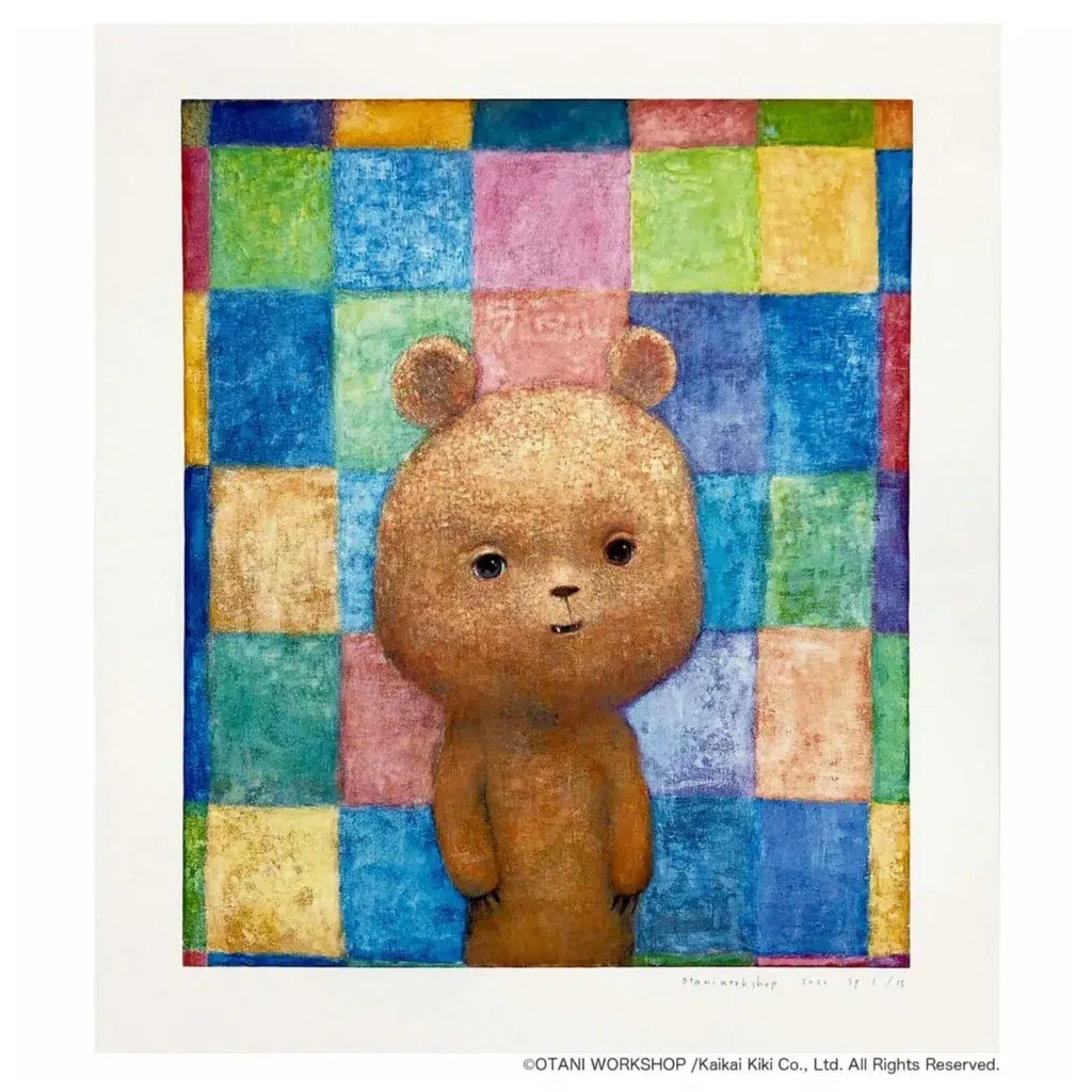 Otani Workshop - Bear - Lucky Cat Gallery